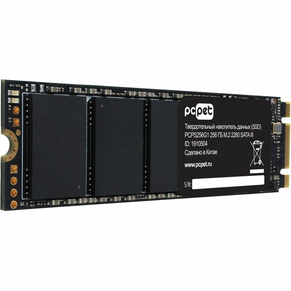 SSD-накопитель PC Pet PCPS256G1 256 ГБ M.2 SATA III