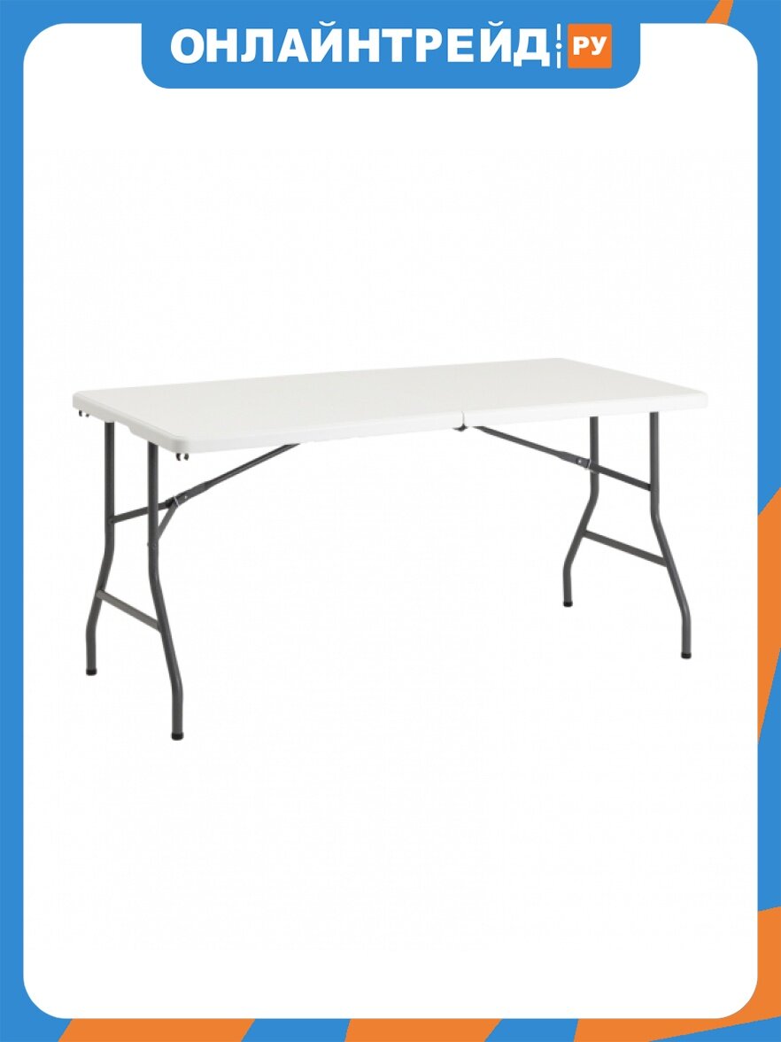 Стол складной чемодан Stool Group 152*74*74 белый