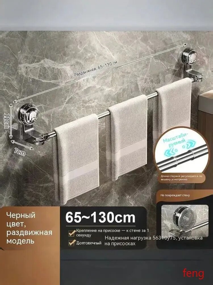 Сушилка для белья настенная, 130 см х 65 см х 6.6 см, 1 шт