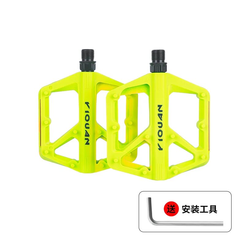 Педали для велосипеда 10EE0052 Желтый, Yellow