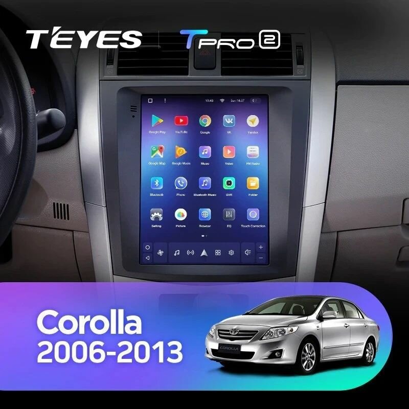 Штатная магнитола Tesla style Teyes TPRO 2 6/128 Toyota Corolla 10 E140 E150 (2006-2013)