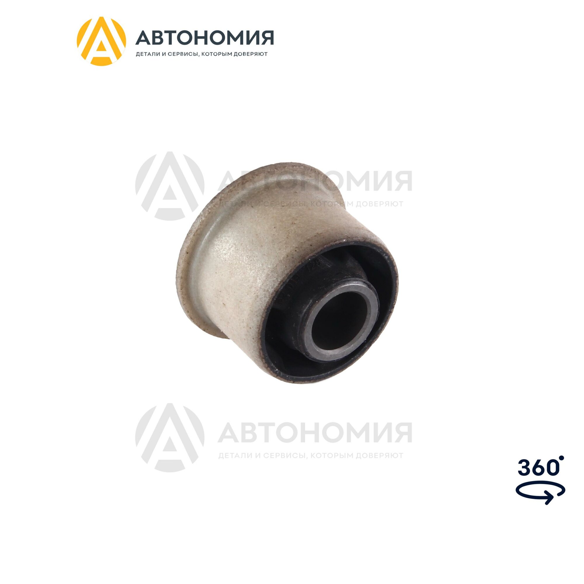 Сайлентблок задней подвески Volvo 31277899