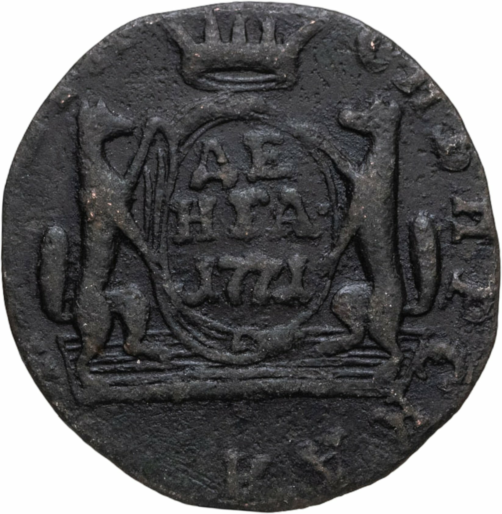 Денга 1771 КМ сибирская монета, Медь, в сохранности F-VF