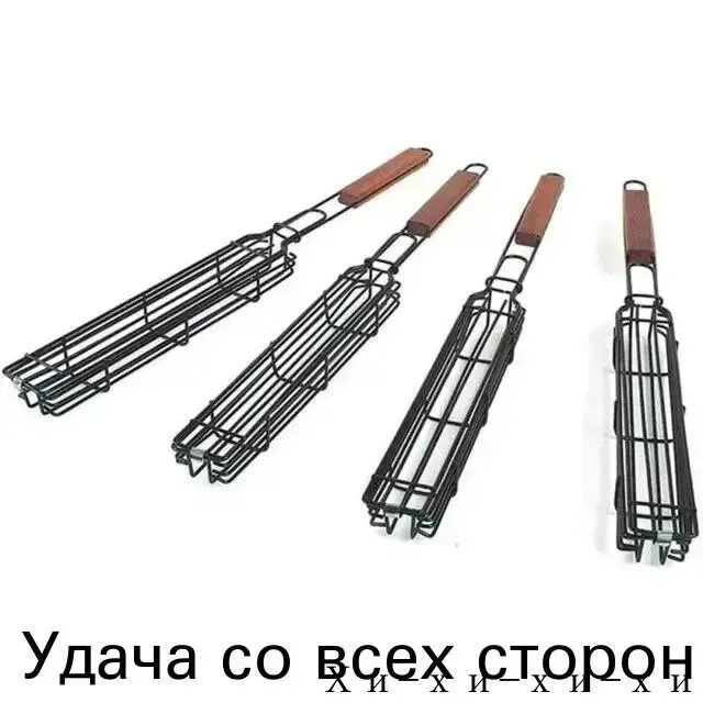 Решетка-гриль Нержавеющая сталь, длина 27 см, ширина 5 см,