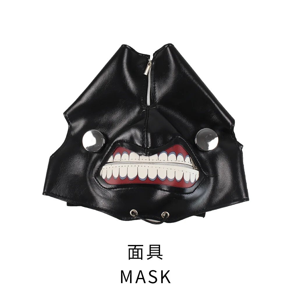 Косплей костюм Kaneki Ken из полиэстера Один размер, Mask A