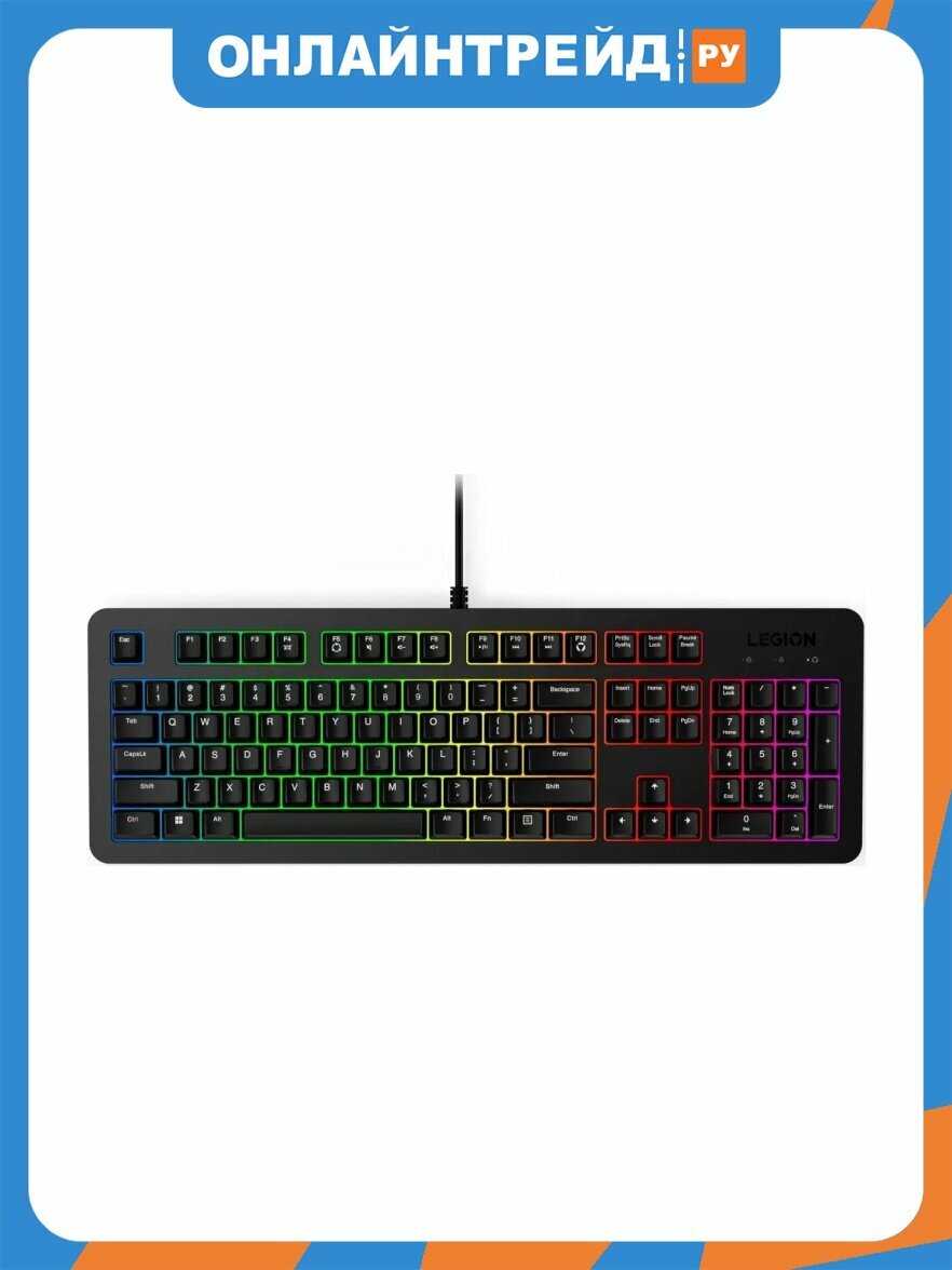 Клавиатура Lenovo Legion K310 RGB проводная черный