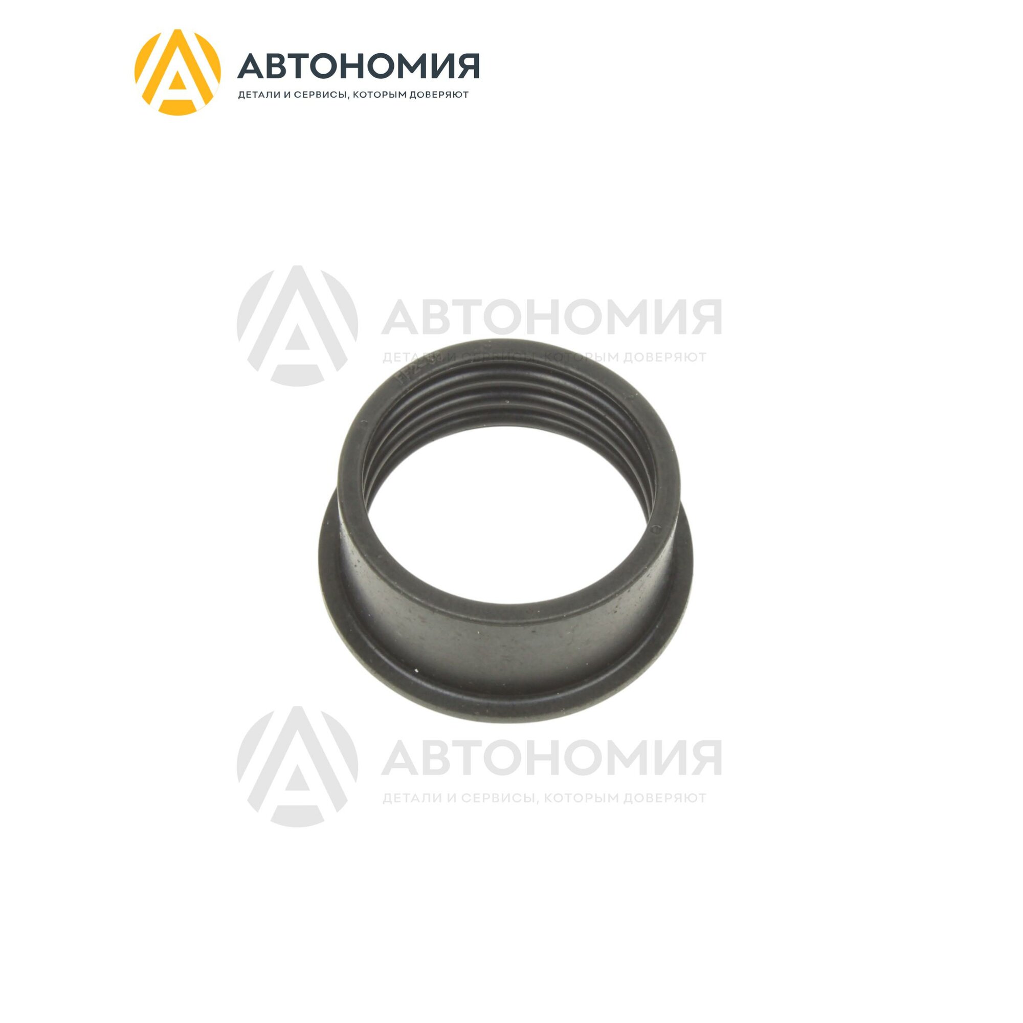 Кольцо уплотнительное фильтра акпп Ford 7T4Z-7Z302-A