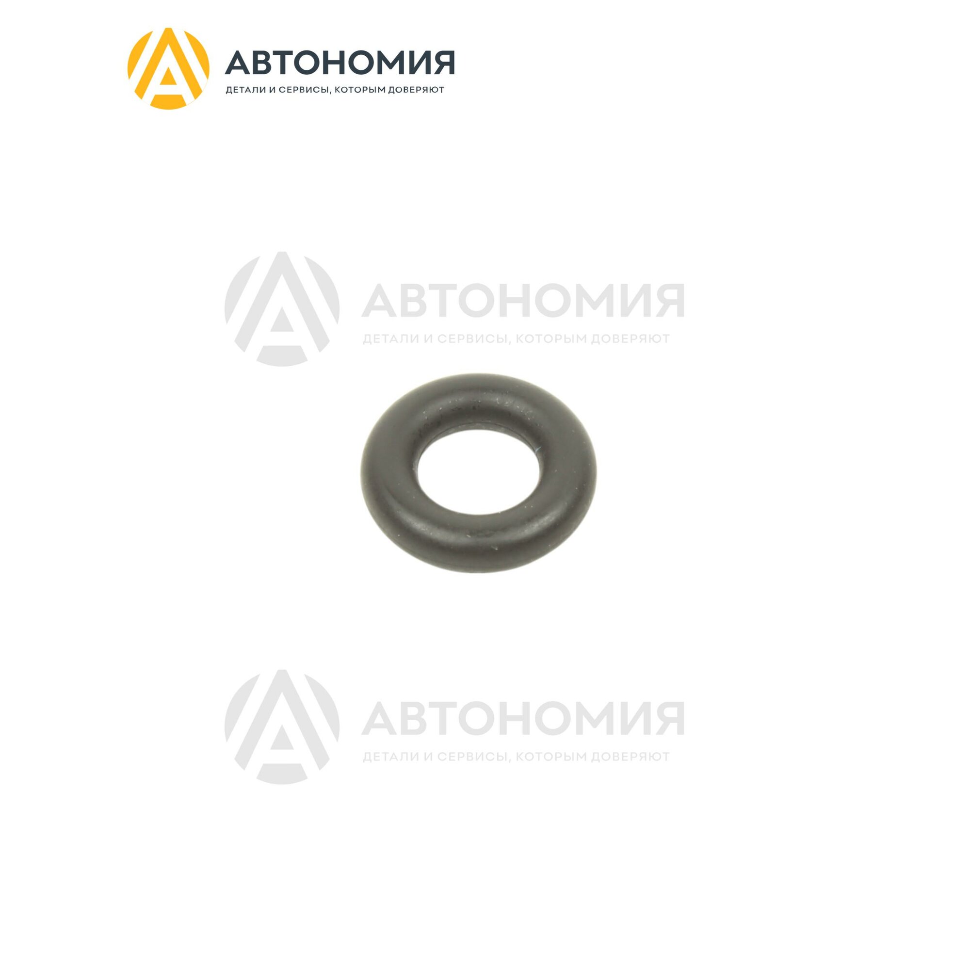 Кольцо уплотнительное топливной форсунки Ford 4334875
