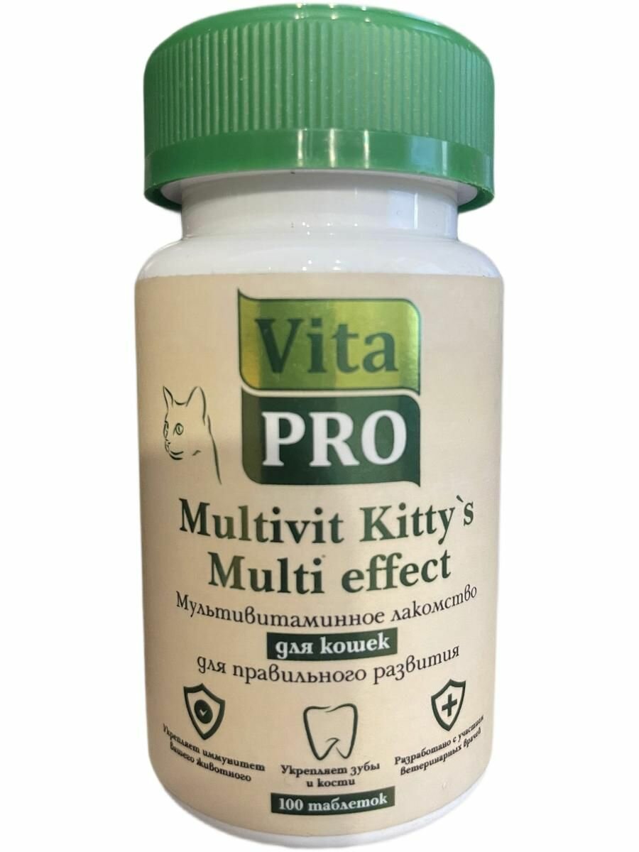 Vita Pro multivit Kitty's Multi effect Мультивитаминное лакомство для кошек, 100 таб.