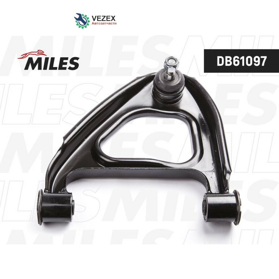 MILES DB61097 Рычаг задней подвески правый TOYOTA MARK II, CHASER, CRESTA 92-01 DB61097