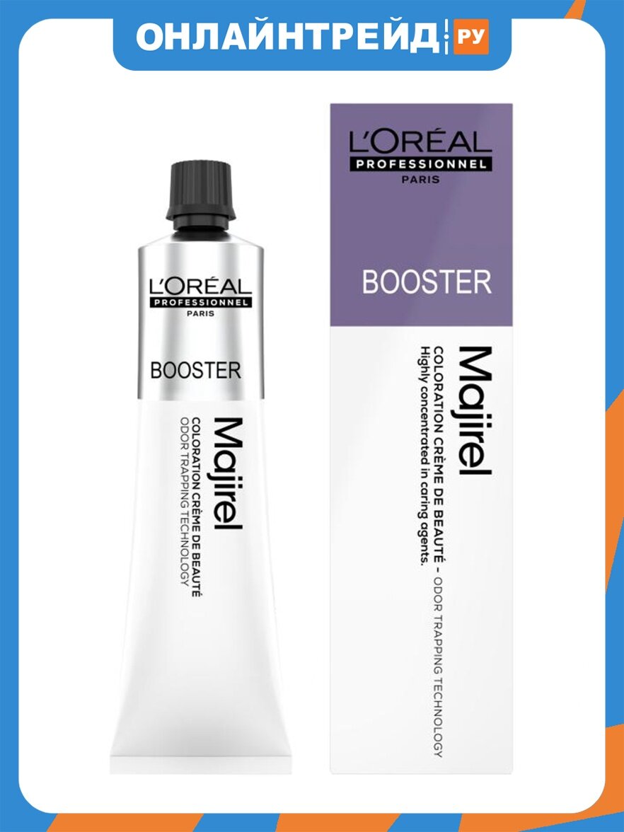 Краска для волос L`oreal Professionnel L'Oreal Professionnel Majirel Бустер фиолетовый