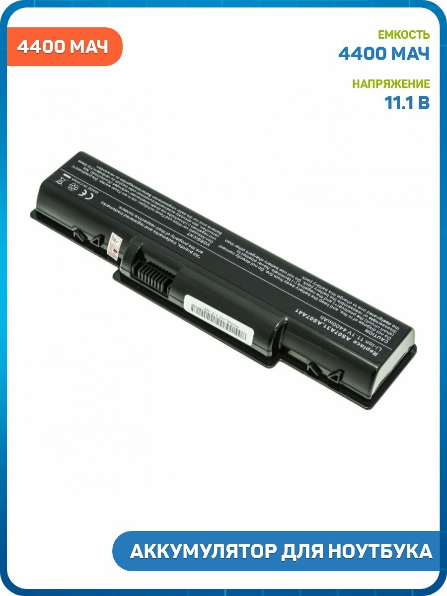 Аккумулятор для ноутбука Acer Aspire 2930 / Aspire 4230 / Aspire 4235 и др. (AK.006BT.025 / AS07A31 / AS07A41) 11.1 В, 4400 мАч
