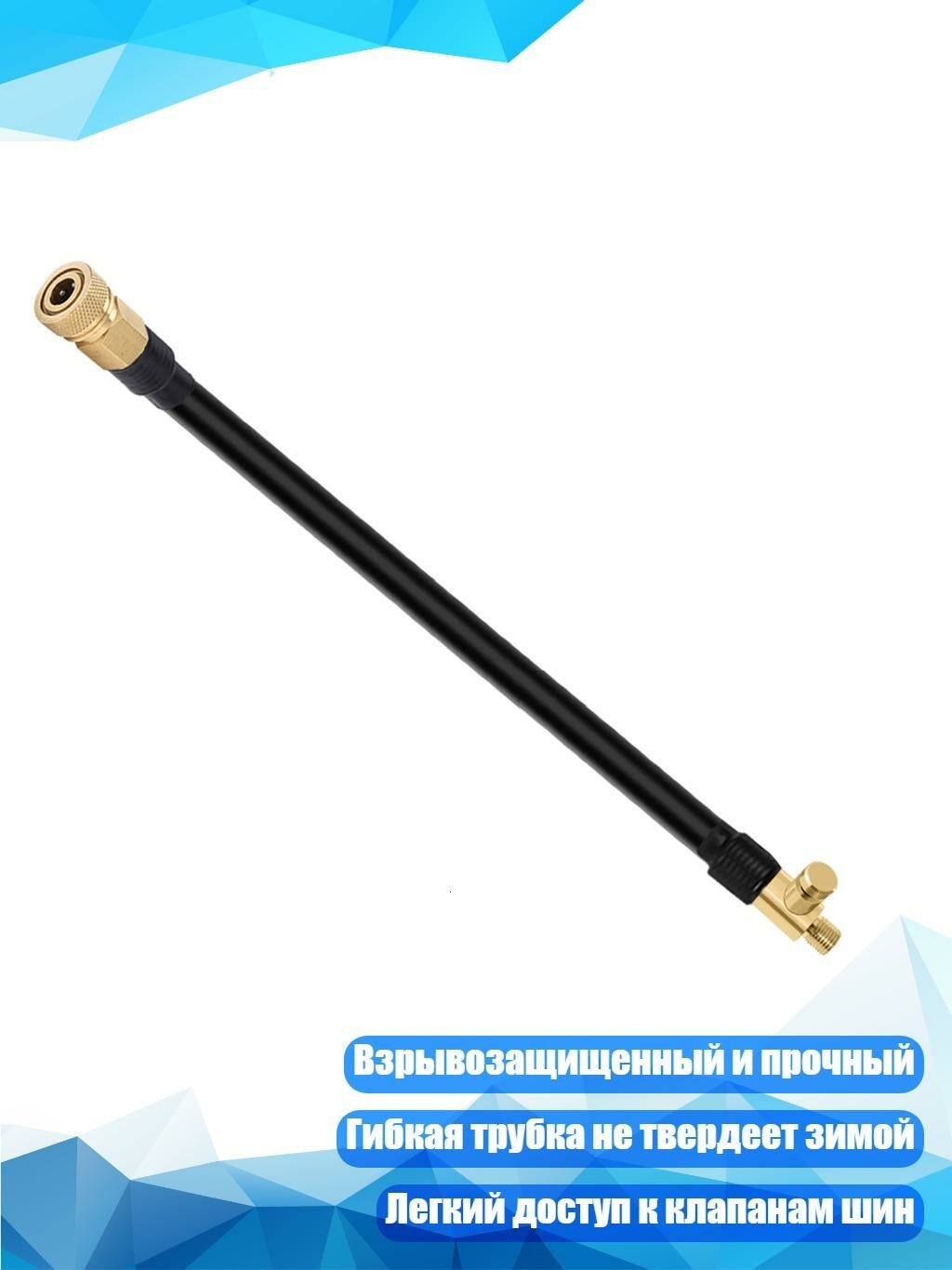 Автомобильный насос для накачки шин, 7