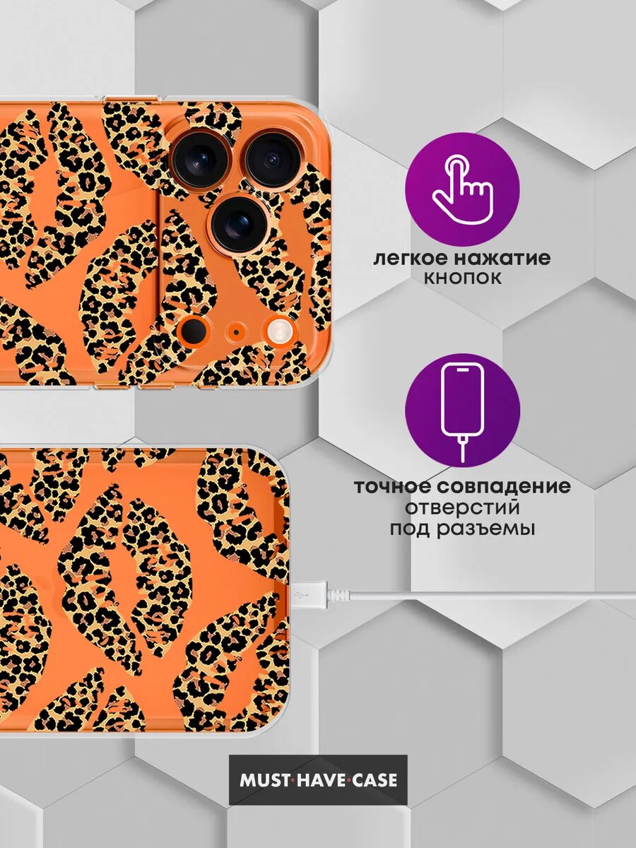 Чехол на iPhone 17 Pro Max с принтом — фото 1