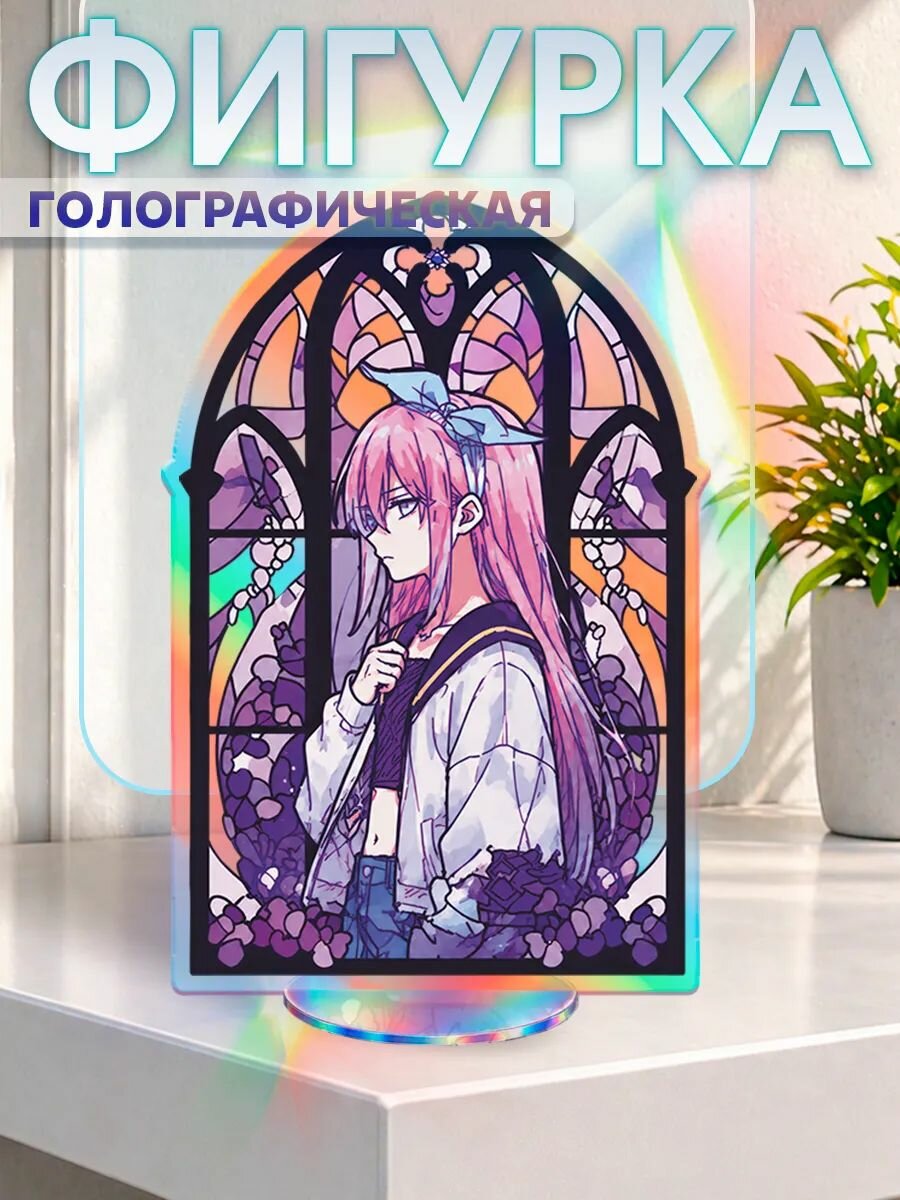 Акриловая фигурка Витраж игра Omori Омори Обри