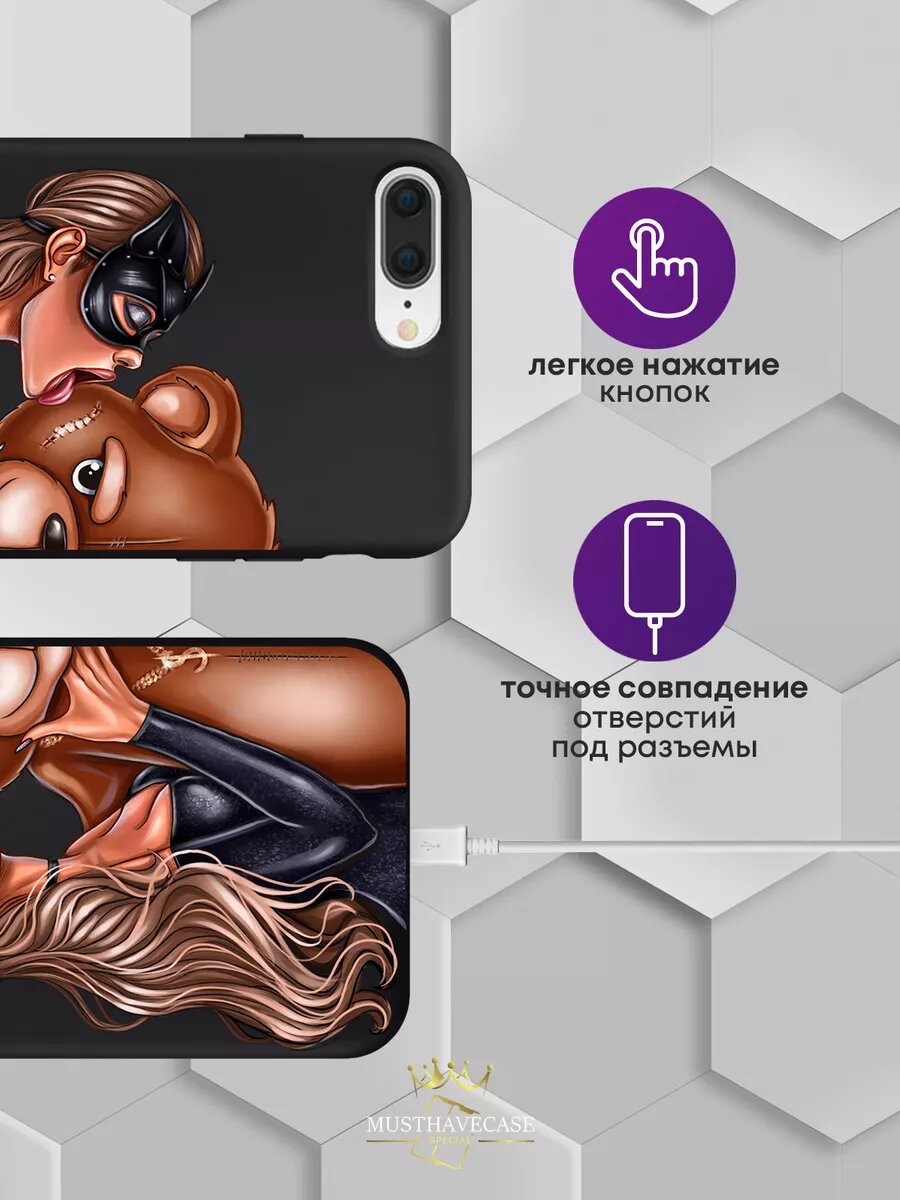 Чехол на iPhone 7 Plus 8 Plus с принтом — фото 1