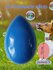 Игрушка для собак