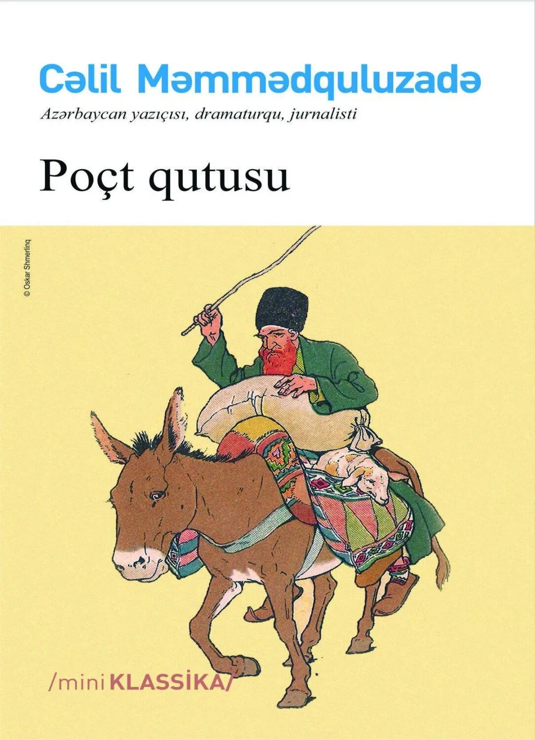 Poçt qutusu [Цифровая книга]