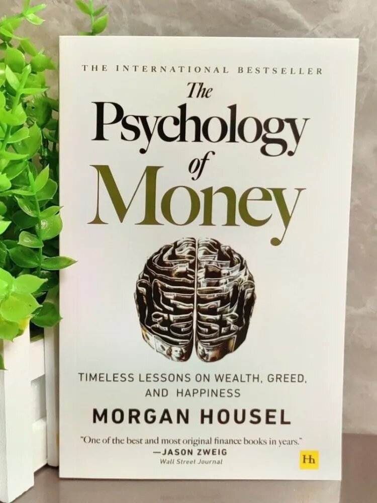 The Psychology of Money Morgan Hauser | Morgan Housel