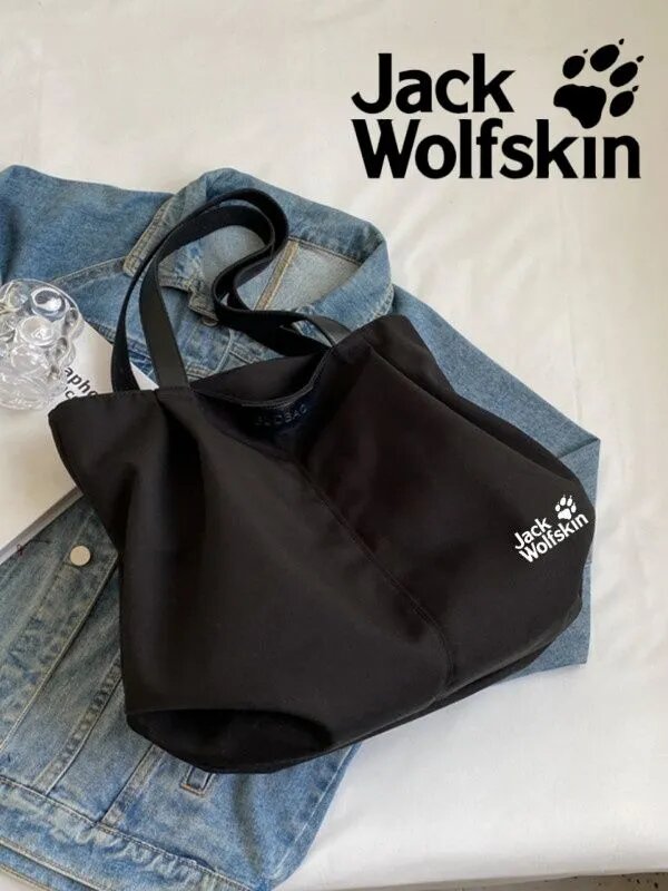 Jack Wolfskin Сумка на пояс, спортивная