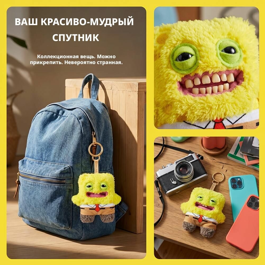 Ключница — фото 1