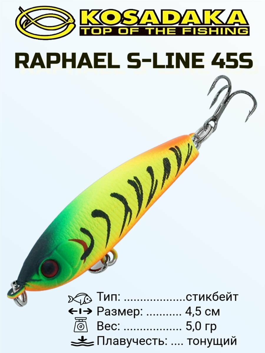 Воблер Kosadaka Raphael S-Line 45S тонущ, 45мм, 5г, цв. TT