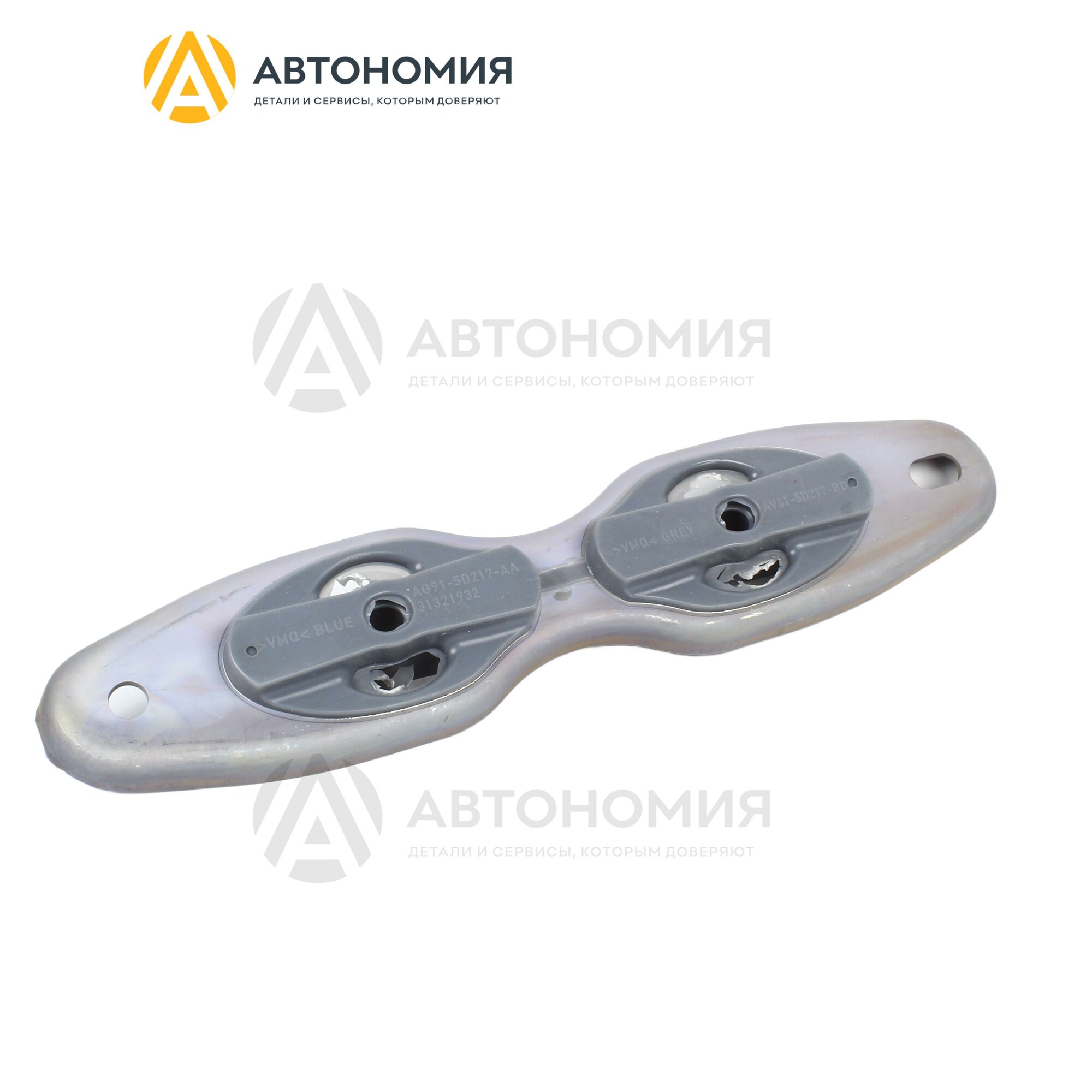 Кронштейн глушителя Ford 1746300