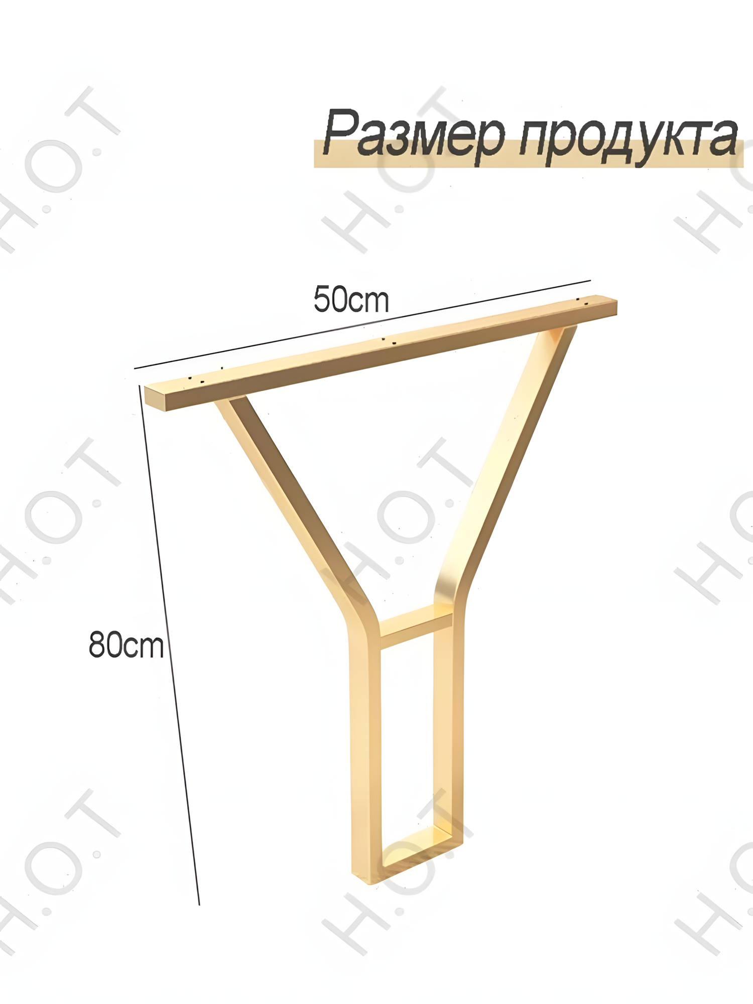 QIKIOB Подстолье для стола, ножки столешницы, металл золото в комплекте - 1шт
