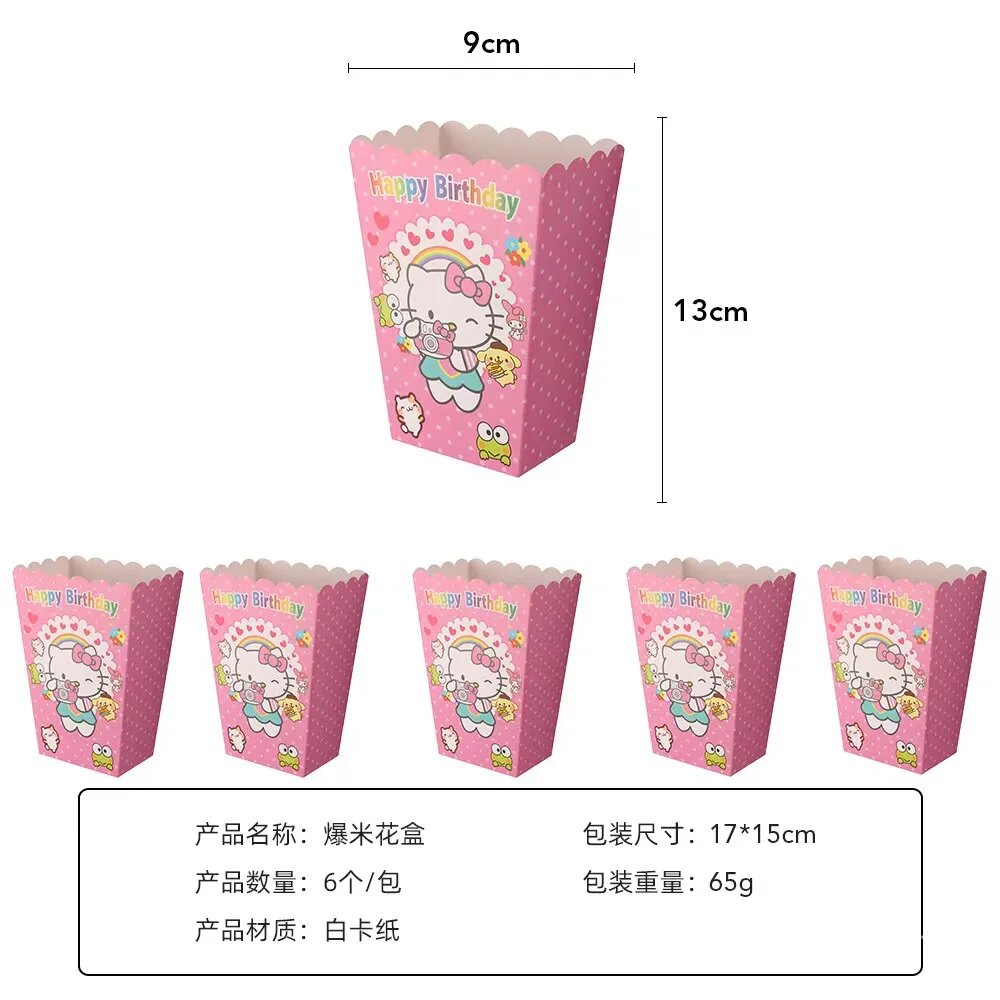 Набор для дня рождения Hello Kitty 6pcs