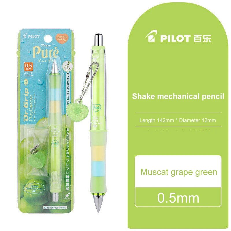 Механический карандаш и шариковая ручка Pilot Dr. Grip 0,5 мм Зеленый, Mechanical pencil