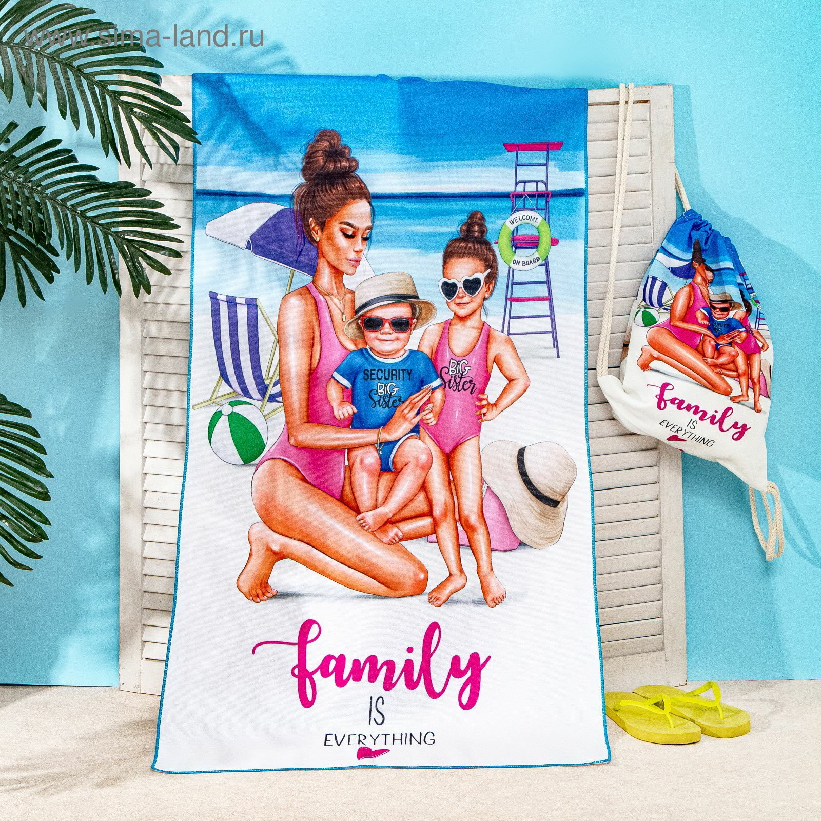 Полотенце пляжное в сумке "Family" 70x140 см, микрофибра, цвет: белый