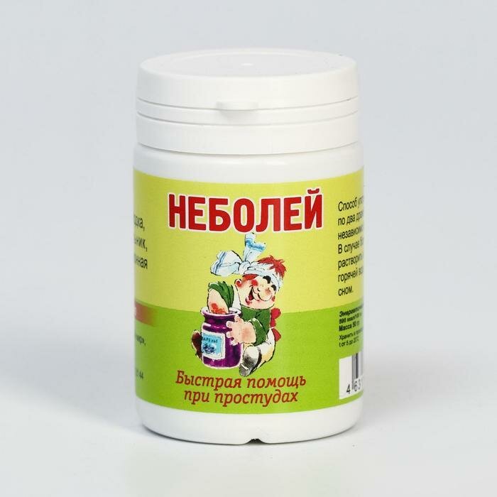 Драже Неболей , быстрая помощь при простудах, 50 г
