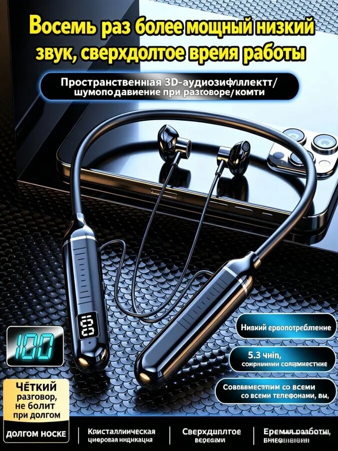 Наушники беспроводные с микрофоном 1More True Wireless ANC In-Ear, Bluetooth, USB Type-C, черный