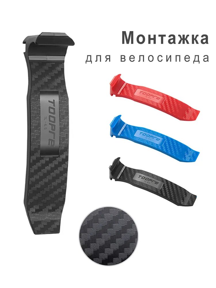 Монтажка — фото 1