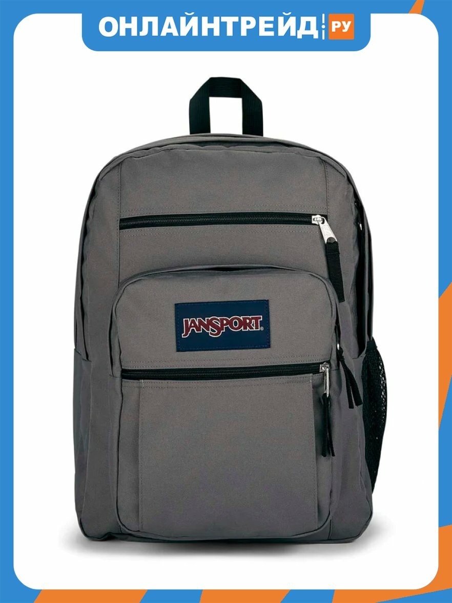 Рюкзак Jansport Big Student Backpack Graphite Grey EK0A5BAHN601