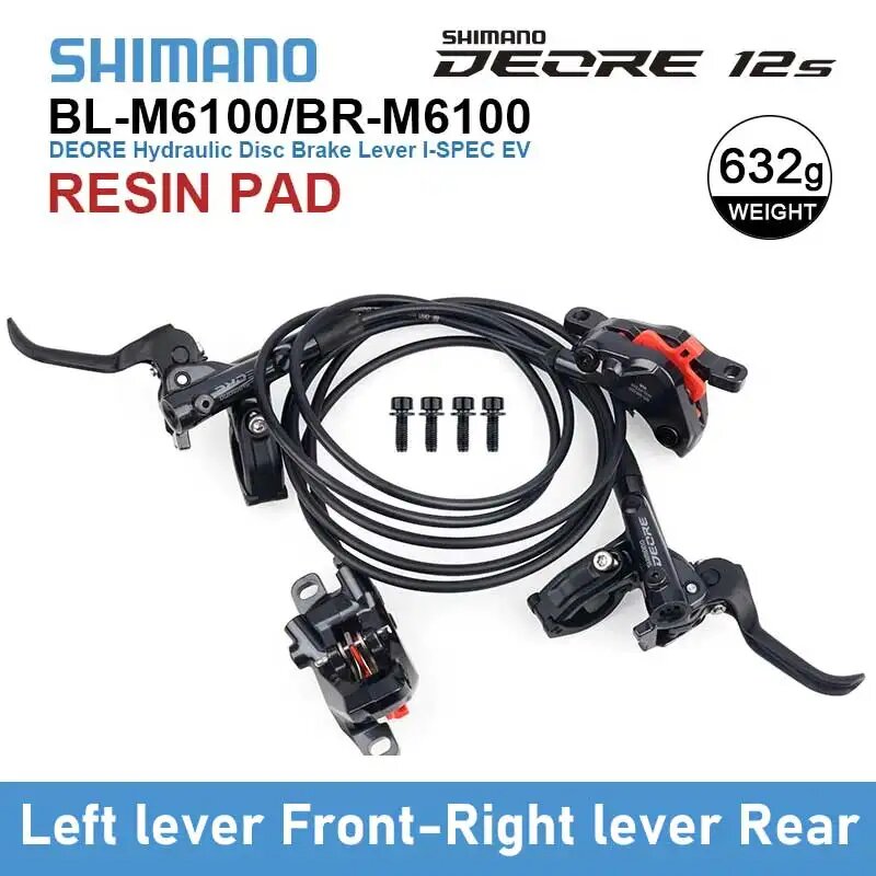 Гидравлические дисковые тормоза Shimano Deore XT M8100/M6100 ICE Tech 900/1600 мм M6100 LFRR Resin