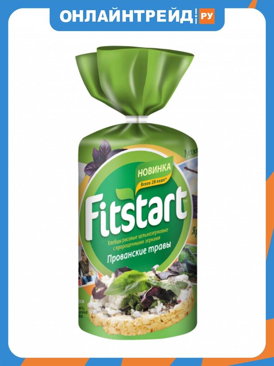 Хлебцы Fitstart рисовые Прованские травы 90 г
