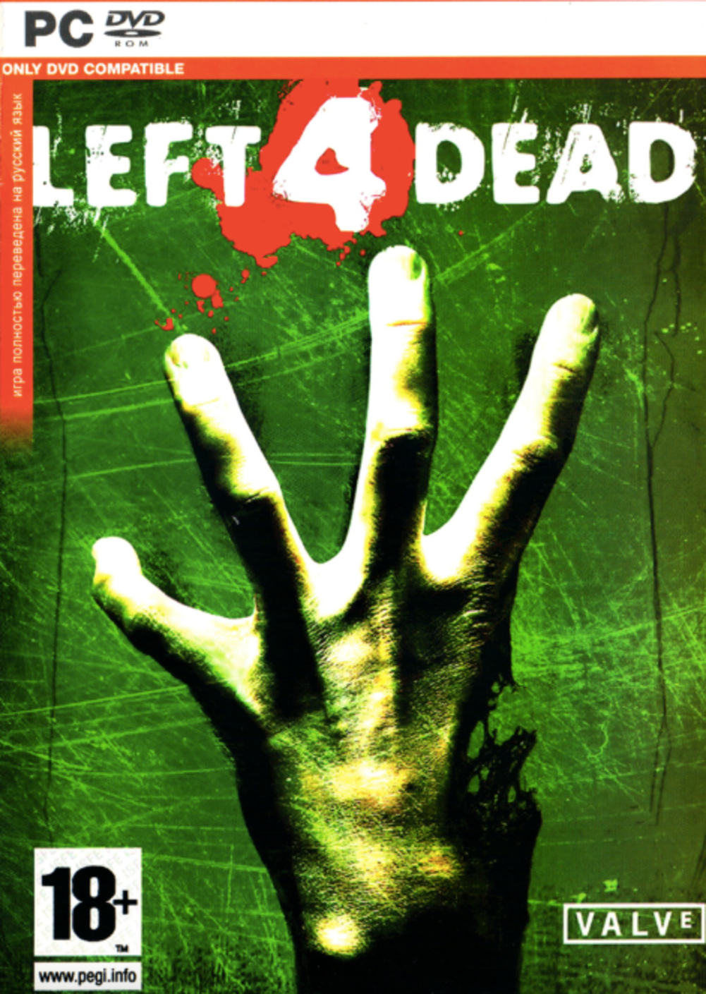 Игра для компьютера: Left 4 Dead 1 часть (DVD-box) русская версия