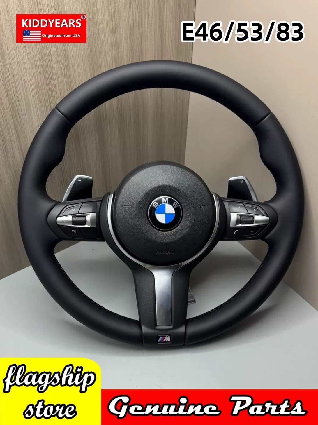 Рулевое колесо в сборе для BMW E46, E53, E83 (при заказе сообщите год выпуска автомобиля)