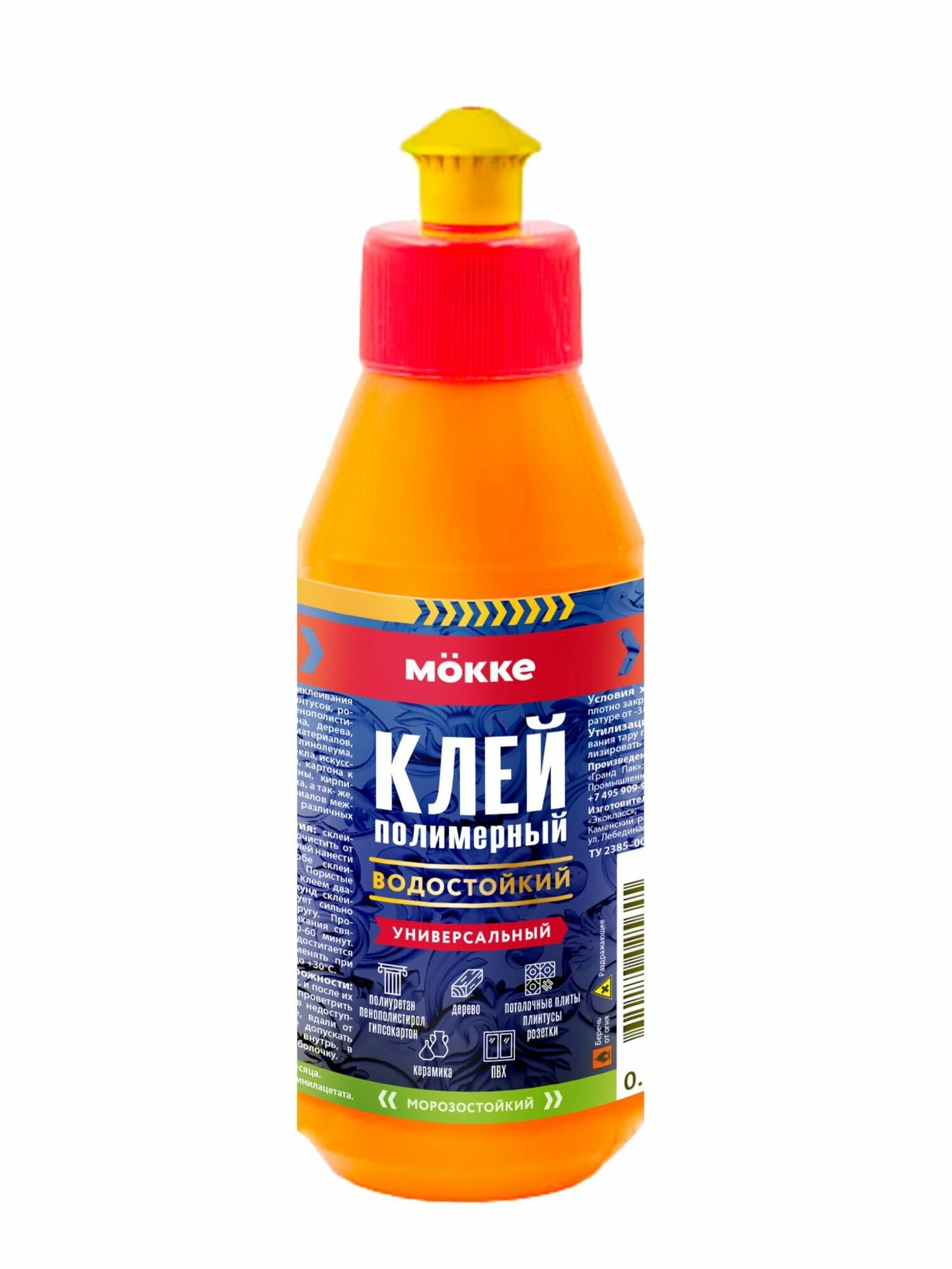 Клей полимерный MOKKE универсальный 200мл