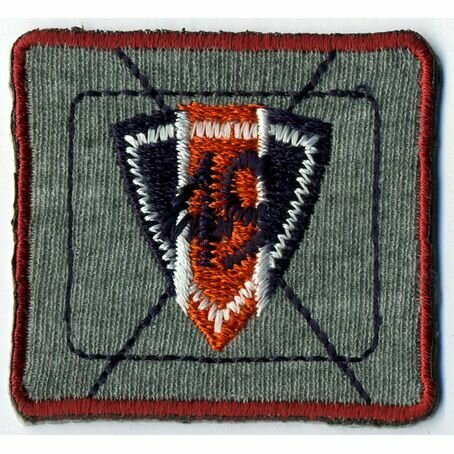 Термоаппликация HKM "Оранжевый вымпел 49", полиэстер