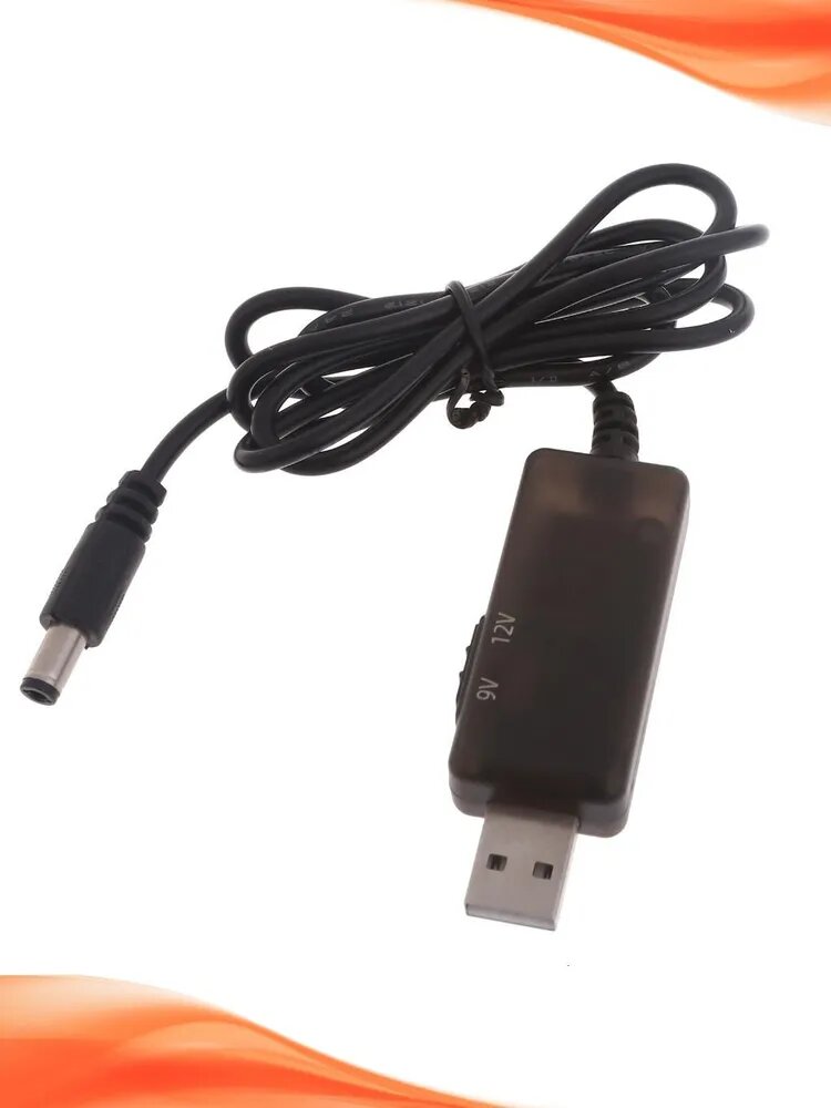 Многофункциональный USB-кабель с повышением напряжения 5V до DC9V/12V для роутера