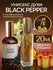 Духи Блэк Пеппер Black Pepper