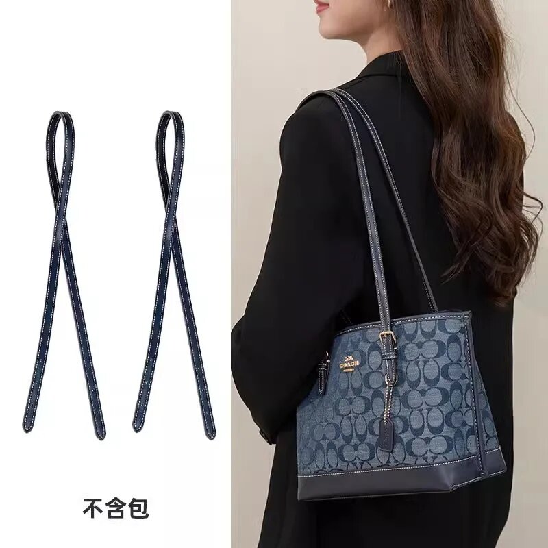 Сменный ремень Coach, темно-синий Chambray, 81см