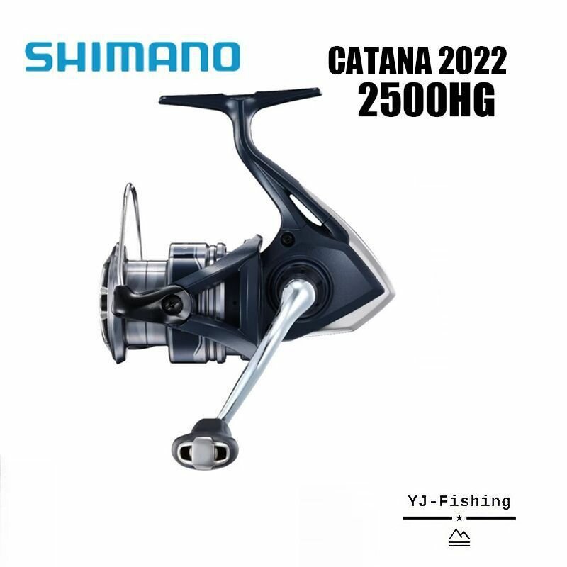 SHIMANO 2022 CATANA 2500HG Спининговая катушка рыболовная снасть рыболовная деталь