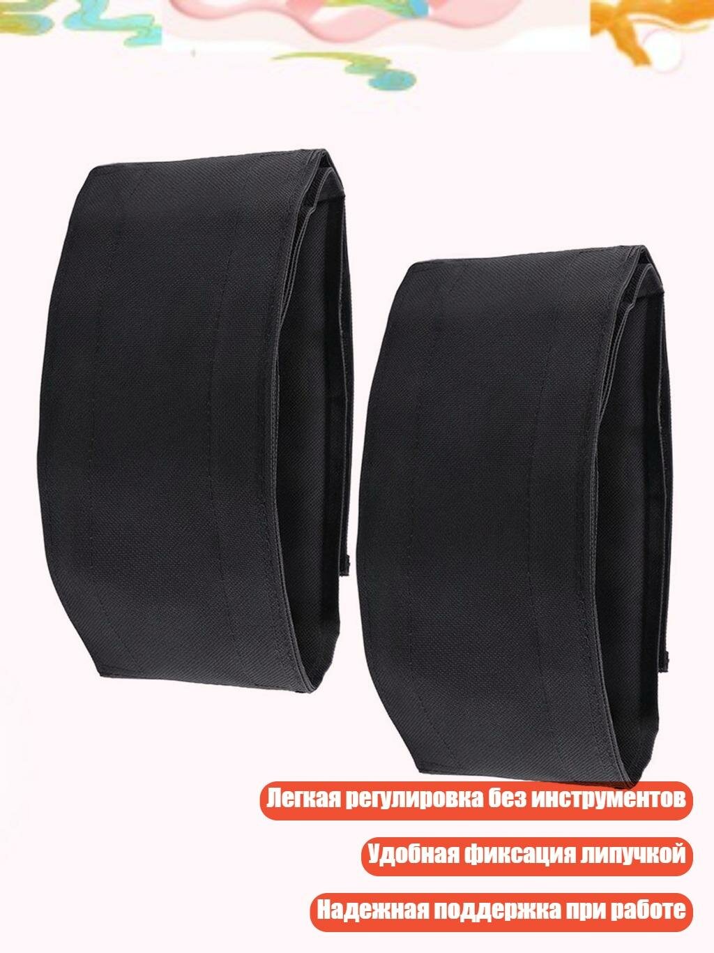 Прочные стропы для гипсокартонных подмостей с липучкой
