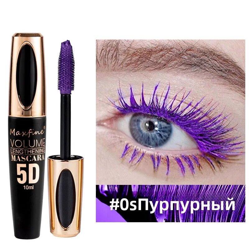 Водостойкая тушь для ресниц MAXFINE 5D Color