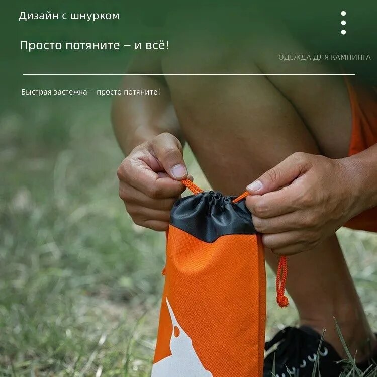 Молоток туристический — фото 1