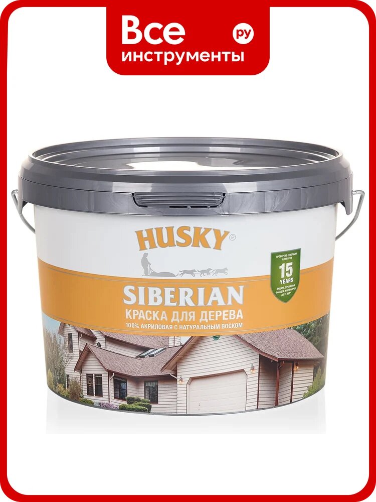 Акриловая краска для дерева HUSKY SIBERIAN цвет Темный венге, 2,7 л 38206