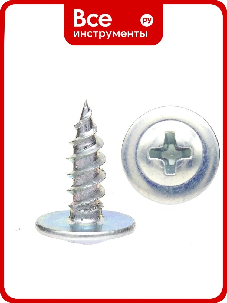 Саморез с прессшайбой BOWT острый, 4,2x13, 100 шт. P02303 оцинкованная сталь, полусферная головка, Phillips шлиц
